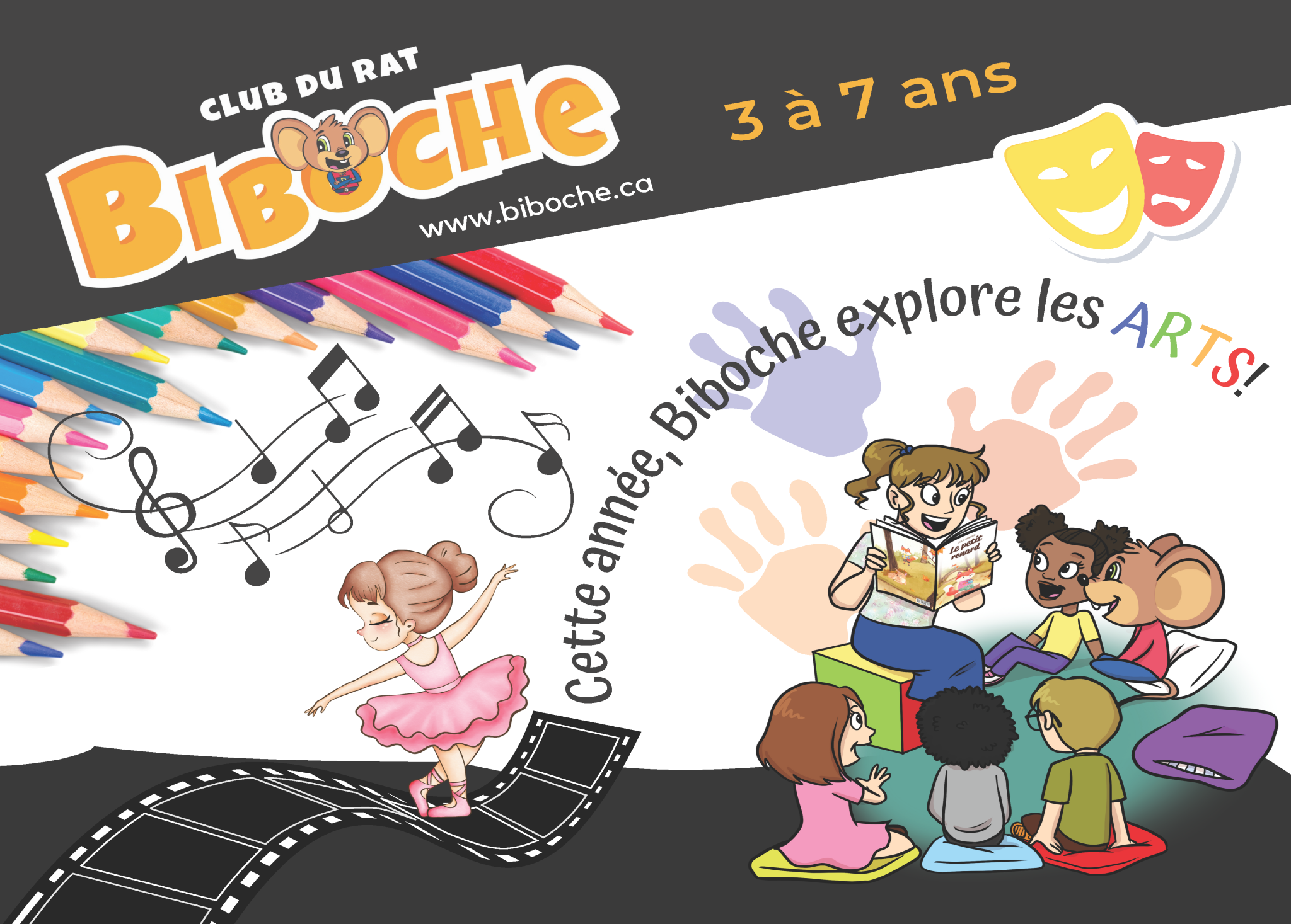 Service des loisirs - Ville de Notre-Dame-des-Prairies